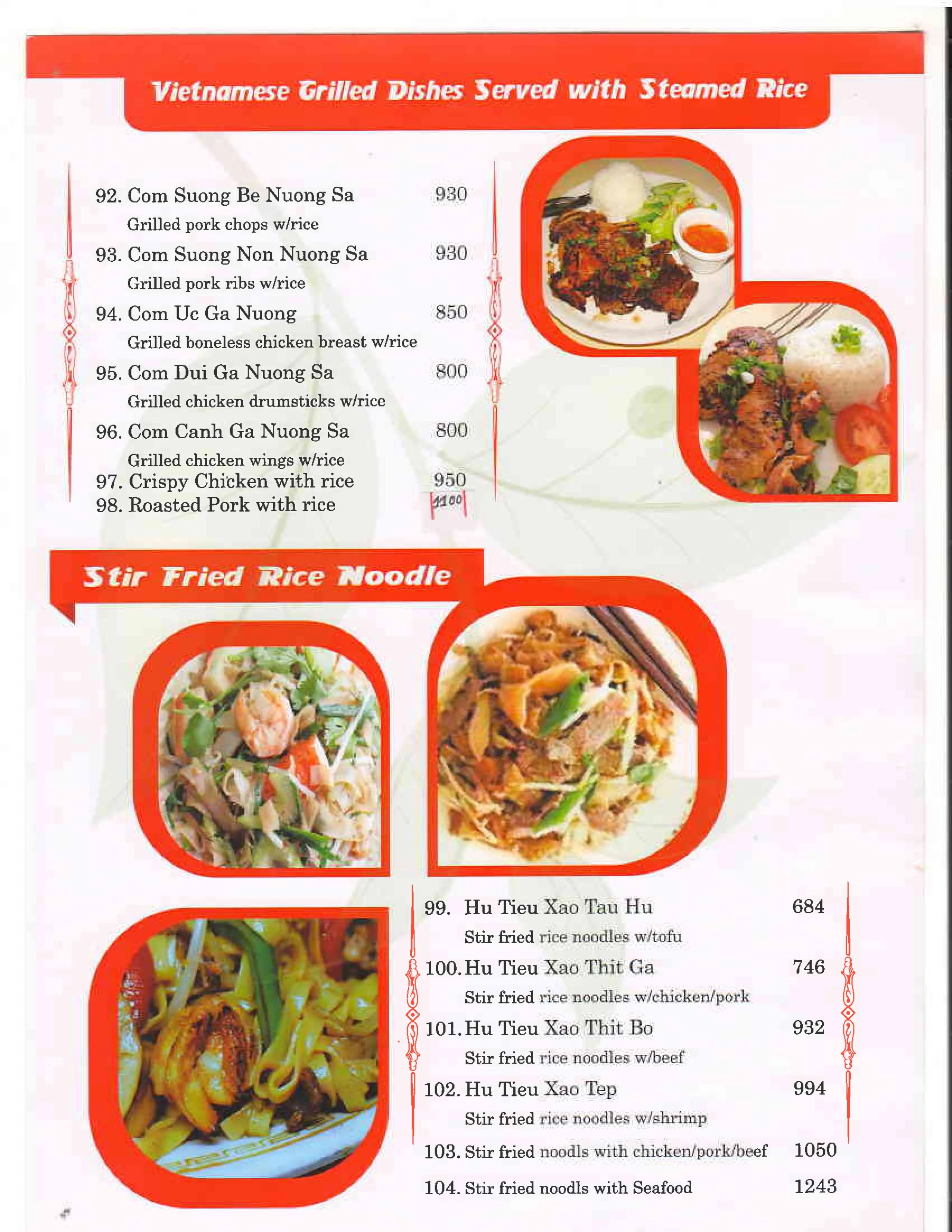 Pho99