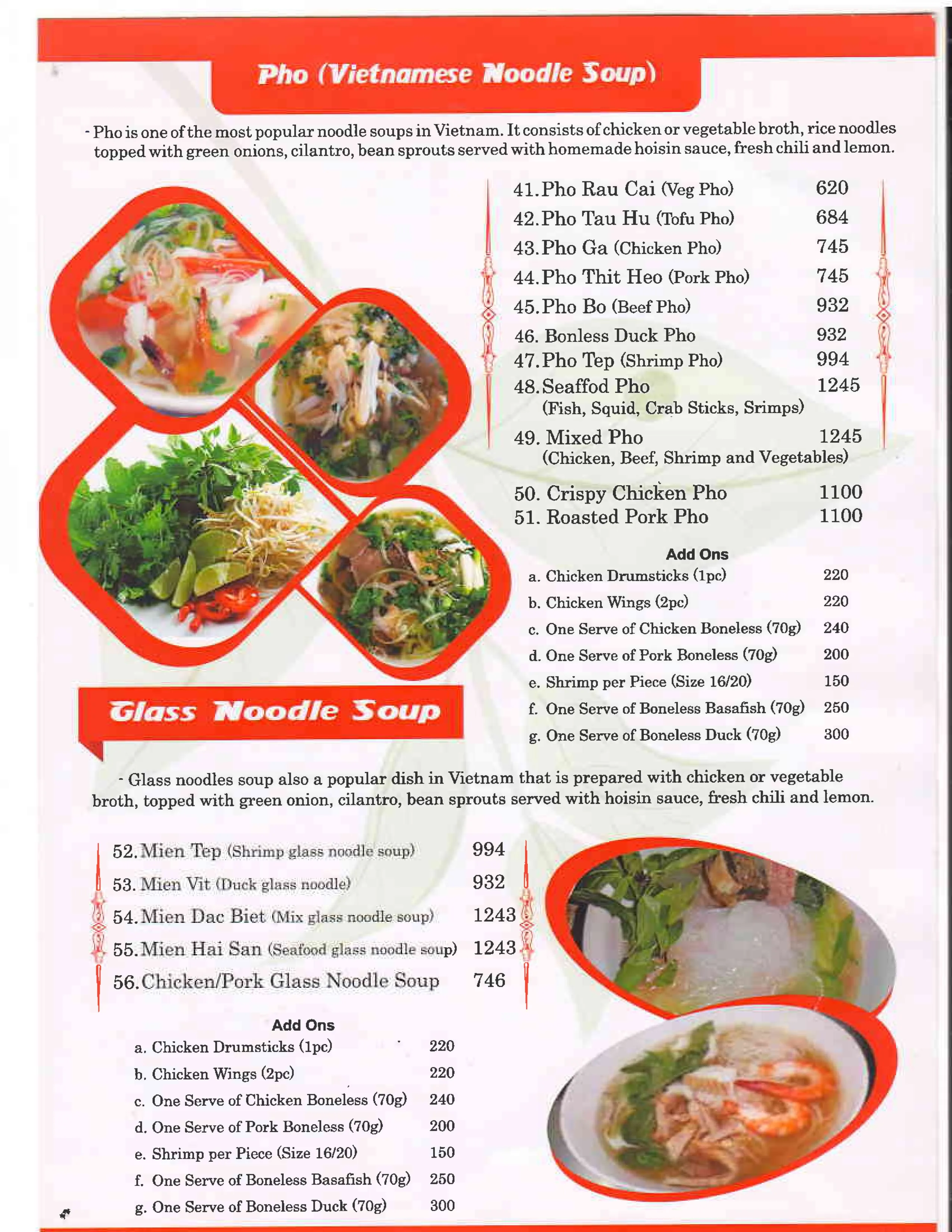 Pho99