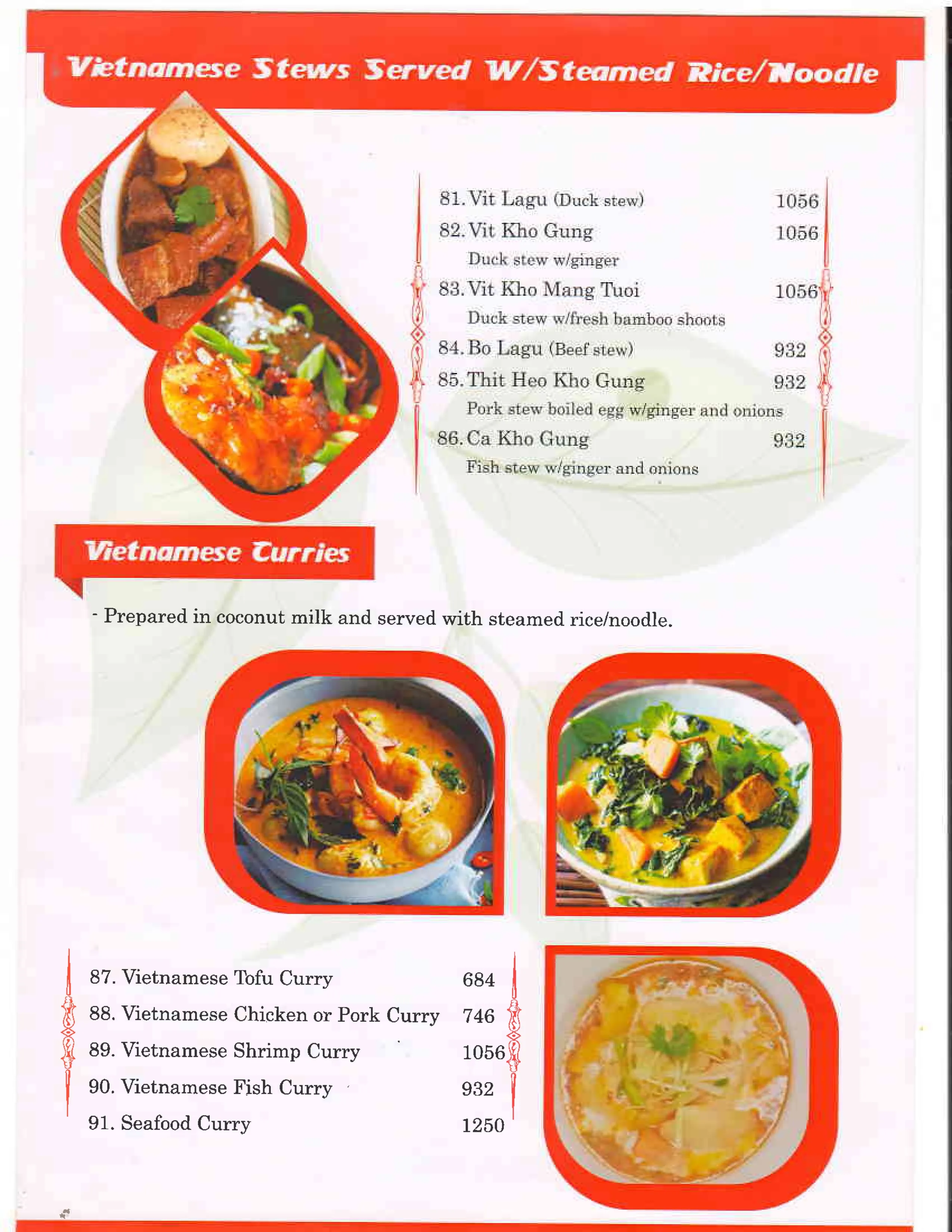 Pho99